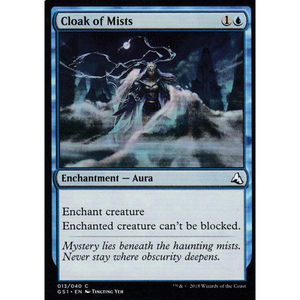 宅配便や、お手軽なメール便など様々な配送方法をご用意しております。