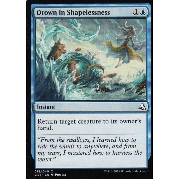 宅配便や、お手軽なメール便など様々な配送方法をご用意しております。