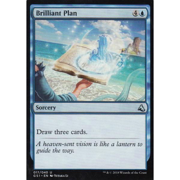 宅配便や、お手軽なメール便など様々な配送方法をご用意しております。