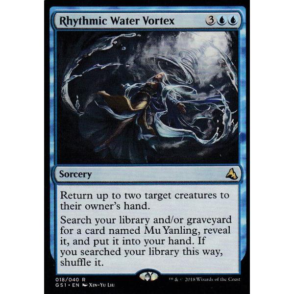 宅配便や、お手軽なメール便など様々な配送方法をご用意しております。