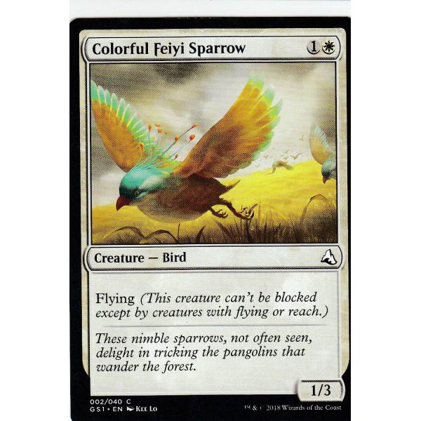 宅配便や、お手軽なメール便など様々な配送方法をご用意しております。