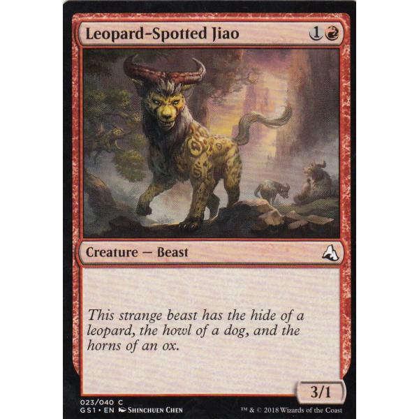 宅配便や、お手軽なメール便など様々な配送方法をご用意しております。