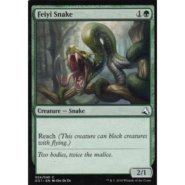 宅配便や、お手軽なメール便など様々な配送方法をご用意しております。