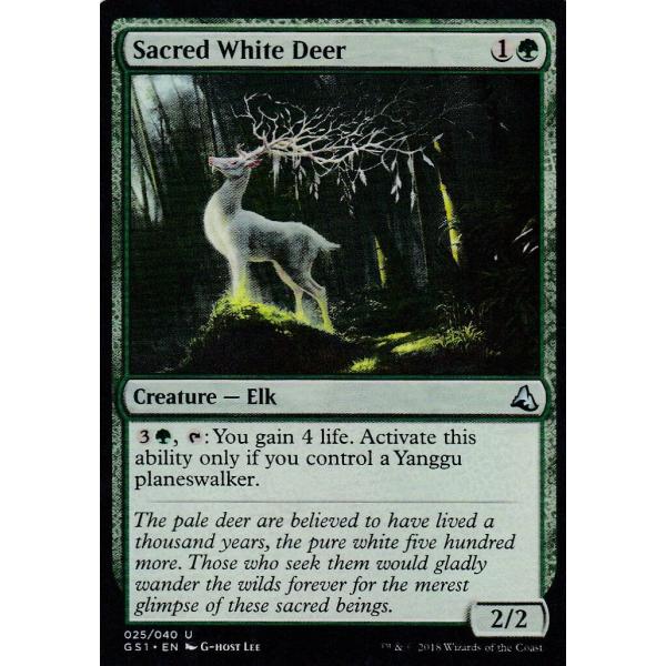 宅配便や、お手軽なメール便など様々な配送方法をご用意しております。