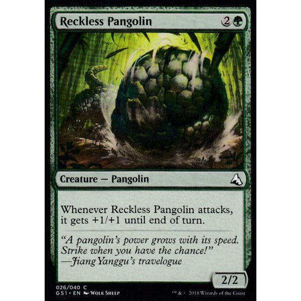 宅配便や、お手軽なメール便など様々な配送方法をご用意しております。