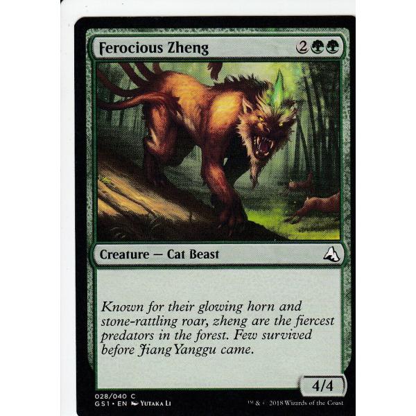 宅配便や、お手軽なメール便など様々な配送方法をご用意しております。