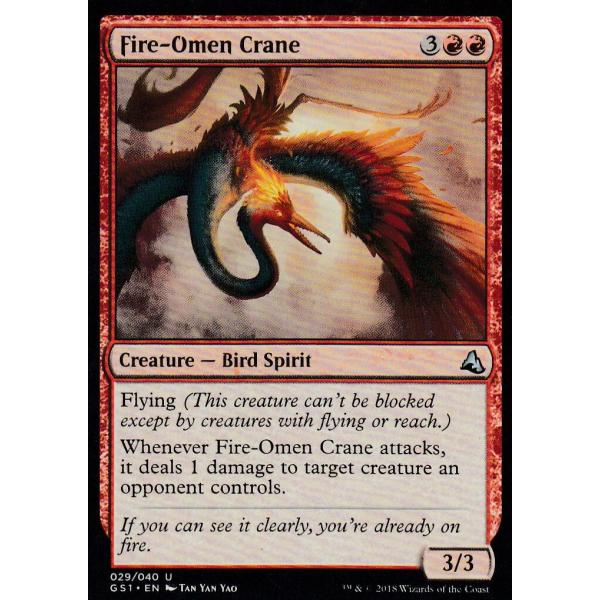 宅配便や、お手軽なメール便など様々な配送方法をご用意しております。