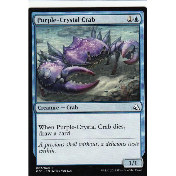 宅配便や、お手軽なメール便など様々な配送方法をご用意しております。