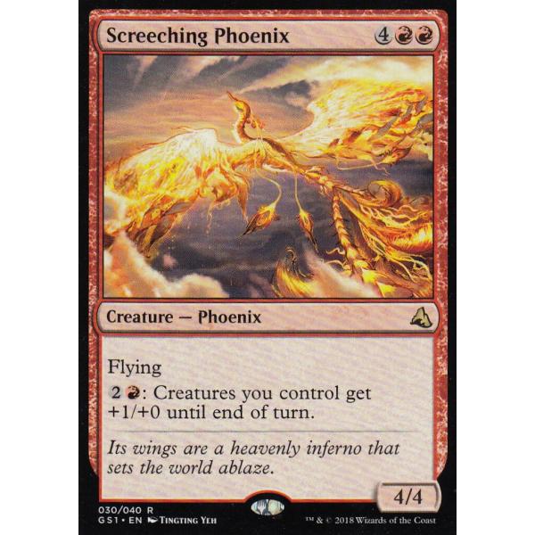 宅配便や、お手軽なメール便など様々な配送方法をご用意しております。