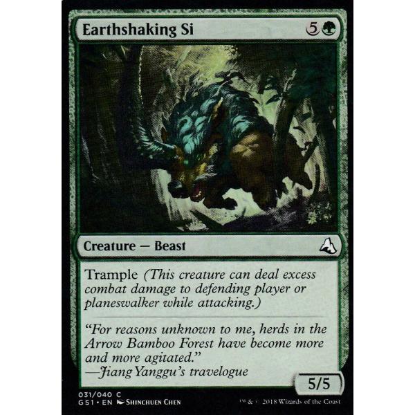 宅配便や、お手軽なメール便など様々な配送方法をご用意しております。