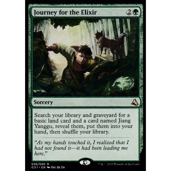 宅配便や、お手軽なメール便など様々な配送方法をご用意しております。