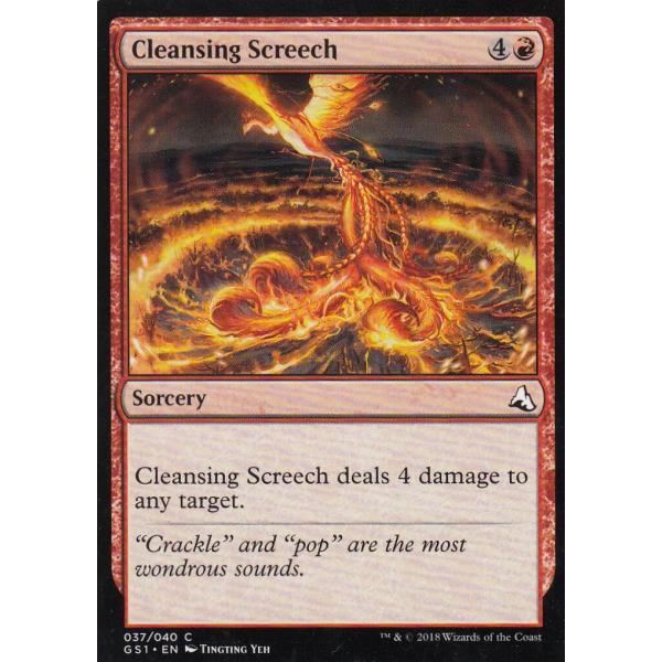 宅配便や、お手軽なメール便など様々な配送方法をご用意しております。