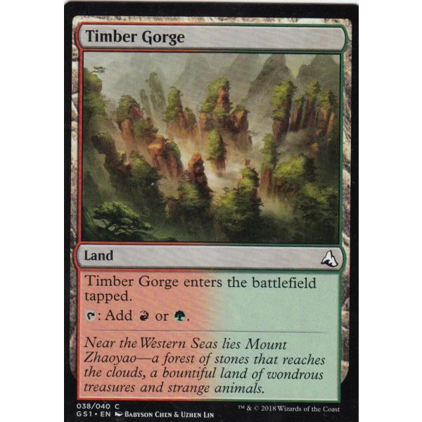 宅配便や、お手軽なメール便など様々な配送方法をご用意しております。