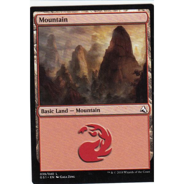 宅配便や、お手軽なメール便など様々な配送方法をご用意しております。