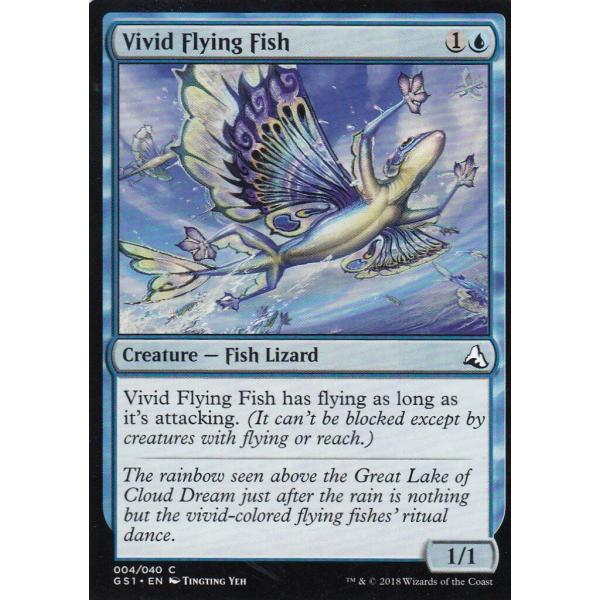 宅配便や、お手軽なメール便など様々な配送方法をご用意しております。