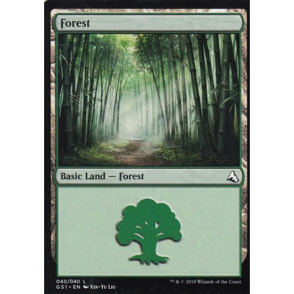 宅配便や、お手軽なメール便など様々な配送方法をご用意しております。