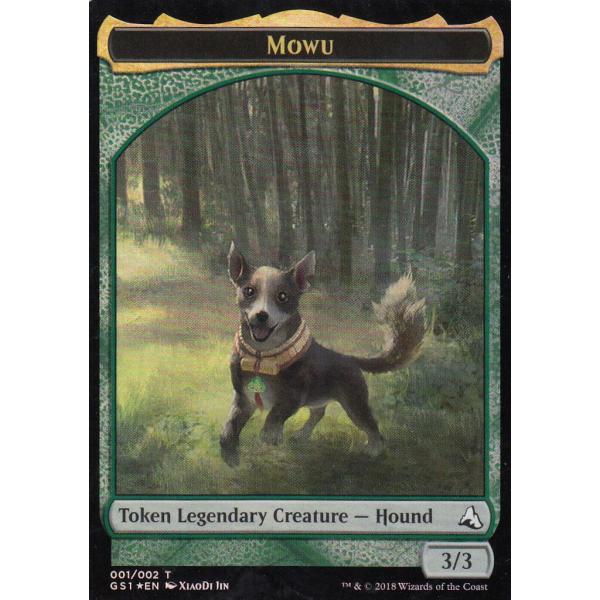 宅配便や、お手軽なメール便など様々な配送方法をご用意しております。