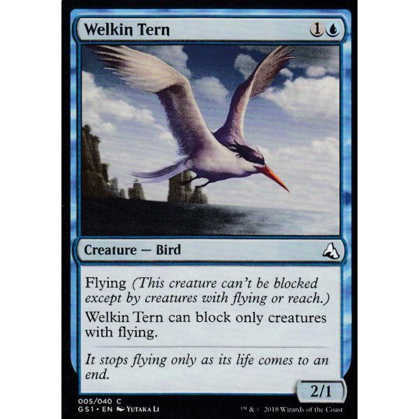 宅配便や、お手軽なメール便など様々な配送方法をご用意しております。