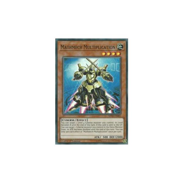 宅配便や、お手軽なメール便など様々な配送方法をご用意しております。