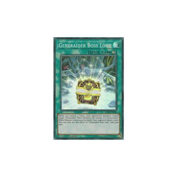 宅配便や、お手軽なメール便など様々な配送方法をご用意しております。