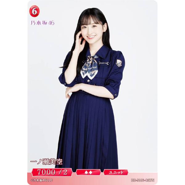 宅配便や、お手軽なメール便など様々な配送方法をご用意しております。　BOX販売・デッキ販売などの記載がない場合、ボックス封入シングルカード、デッキ封入スリーブ、デッキケースなどの単品販売です。 また、商品名に【プレイ用】表記がある場合は、プ...