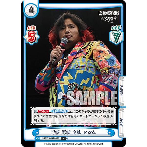 宅配便や、お手軽なメール便など様々な配送方法をご用意しております。