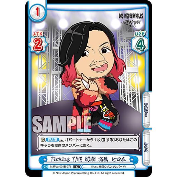 宅配便や、お手軽なメール便など様々な配送方法をご用意しております。