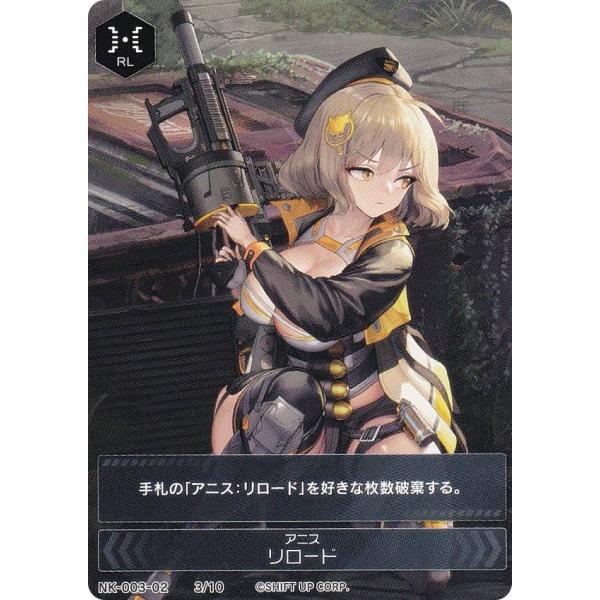 宅配便や、お手軽なメール便など様々な配送方法をご用意しております。　BOX販売・デッキ販売などの記載がない場合、ボックス封入シングルカード、デッキ封入スリーブ、デッキケースなどの単品販売です。 また、商品名に【プレイ用】表記がある場合は、プ...