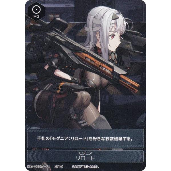 宅配便や、お手軽なメール便など様々な配送方法をご用意しております。　BOX販売・デッキ販売などの記載がない場合、ボックス封入シングルカード、デッキ封入スリーブ、デッキケースなどの単品販売です。 また、商品名に【プレイ用】表記がある場合は、プ...