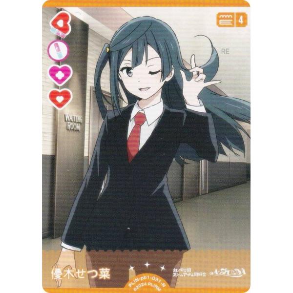 宅配便や、お手軽なメール便など様々な配送方法をご用意しております。　BOX販売・デッキ販売などの記載がない場合、ボックス封入シングルカード、デッキ封入スリーブ、デッキケースなどの単品販売です。 また、商品名に【プレイ用】表記がある場合は、プ...