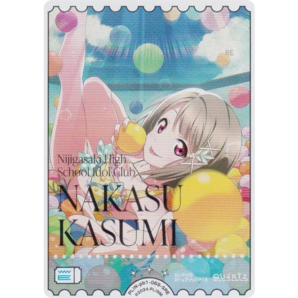 宅配便や、お手軽なメール便など様々な配送方法をご用意しております。　BOX販売・デッキ販売などの記載がない場合、ボックス封入シングルカード、デッキ封入スリーブ、デッキケースなどの単品販売です。 また、商品名に【プレイ用】表記がある場合は、プ...