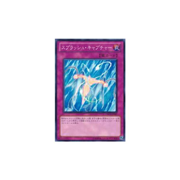 宅配便や、お手軽なメール便など様々な配送方法をご用意しております。　BOX販売・デッキ販売などの記載がない場合、ボックス封入シングルカード、デッキ封入スリーブ、デッキケースなどの単品販売です。 また、商品名に【プレイ用】表記がある場合は、プ...