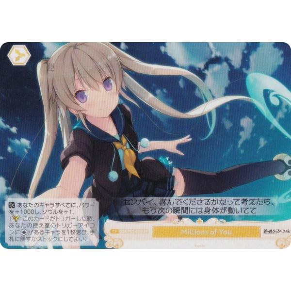 宅配便や、お手軽なメール便など様々な配送方法をご用意しております。　BOX販売・デッキ販売などの記載がない場合、ボックス封入シングルカード、デッキ封入スリーブ、デッキケースなどの単品販売です。 また、商品名に【プレイ用】表記がある場合は、プ...