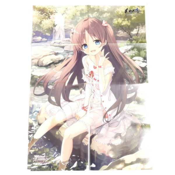 宅配便や、お手軽なメール便など様々な配送方法をご用意しております。　BOX販売・デッキ販売などの記載がない場合、ボックス封入シングルカード、デッキ封入スリーブ、デッキケースなどの単品販売です。 また、商品名に【プレイ用】表記がある場合は、プ...