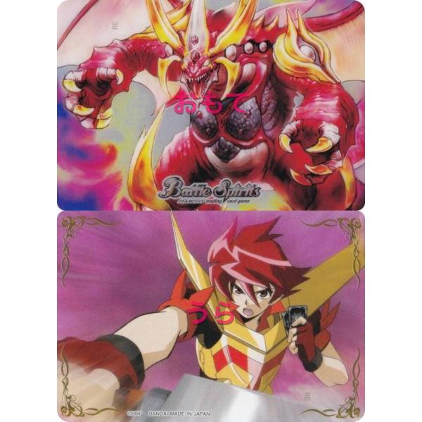 宅配便や、お手軽なメール便など様々な配送方法をご用意しております。　BOX販売・デッキ販売などの記載がない場合、ボックス封入シングルカード、デッキ封入スリーブ、デッキケースなどの単品販売です。 また、商品名に【プレイ用】表記がある場合は、プ...