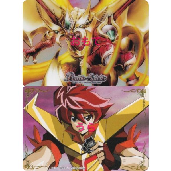 宅配便や、お手軽なメール便など様々な配送方法をご用意しております。　BOX販売・デッキ販売などの記載がない場合、ボックス封入シングルカード、デッキ封入スリーブ、デッキケースなどの単品販売です。 また、商品名に【プレイ用】表記がある場合は、プ...