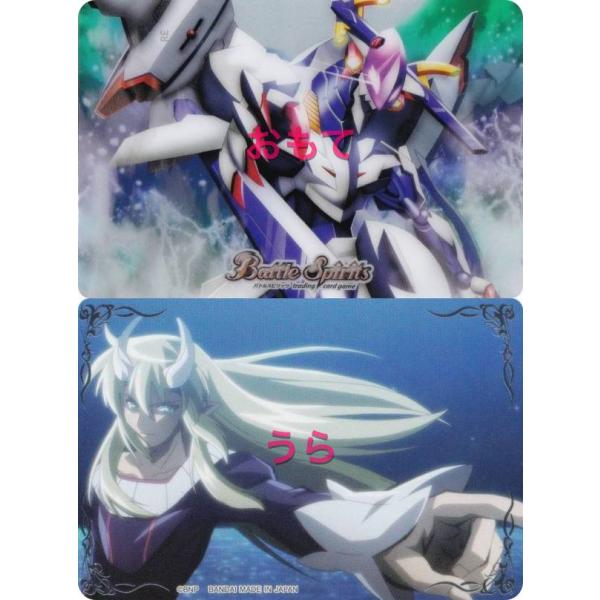 宅配便や、お手軽なメール便など様々な配送方法をご用意しております。　BOX販売・デッキ販売などの記載がない場合、ボックス封入シングルカード、デッキ封入スリーブ、デッキケースなどの単品販売です。 また、商品名に【プレイ用】表記がある場合は、プ...