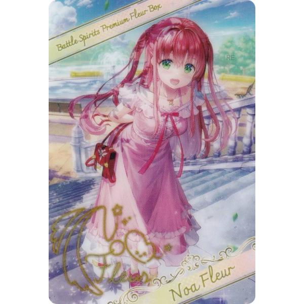 宅配便や、お手軽なメール便など様々な配送方法をご用意しております。　BOX販売・デッキ販売などの記載がない場合、ボックス封入シングルカード、デッキ封入スリーブ、デッキケースなどの単品販売です。 また、商品名に【プレイ用】表記がある場合は、プ...