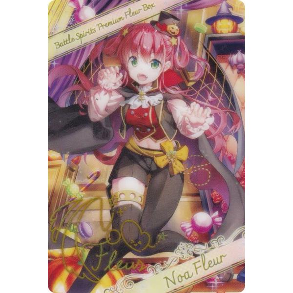 宅配便や、お手軽なメール便など様々な配送方法をご用意しております。　BOX販売・デッキ販売などの記載がない場合、ボックス封入シングルカード、デッキ封入スリーブ、デッキケースなどの単品販売です。 また、商品名に【プレイ用】表記がある場合は、プ...