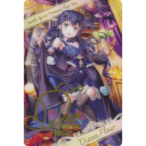 宅配便や、お手軽なメール便など様々な配送方法をご用意しております。　BOX販売・デッキ販売などの記載がない場合、ボックス封入シングルカード、デッキ封入スリーブ、デッキケースなどの単品販売です。 また、商品名に【プレイ用】表記がある場合は、プ...