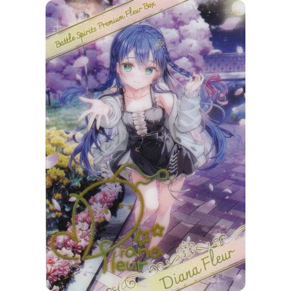 宅配便や、お手軽なメール便など様々な配送方法をご用意しております。　BOX販売・デッキ販売などの記載がない場合、ボックス封入シングルカード、デッキ封入スリーブ、デッキケースなどの単品販売です。 また、商品名に【プレイ用】表記がある場合は、プ...