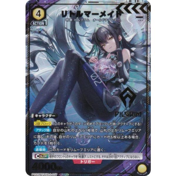 宅配便や、お手軽なメール便など様々な配送方法をご用意しております。　BOX販売・デッキ販売などの記載がない場合、ボックス封入シングルカード、デッキ封入スリーブ、デッキケースなどの単品販売です。 また、商品名に【プレイ用】表記がある場合は、プ...