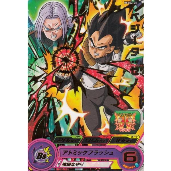 宅配便や、お手軽なメール便など様々な配送方法をご用意しております。