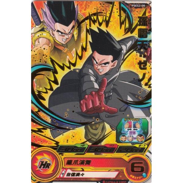 宅配便や、お手軽なメール便など様々な配送方法をご用意しております。