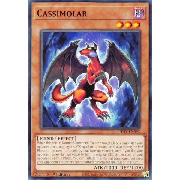 [ボックス、デッキ封入のシングル販売カードです。] 宅配便や、お手軽なメール便など様々な配送方法をご用意しております。