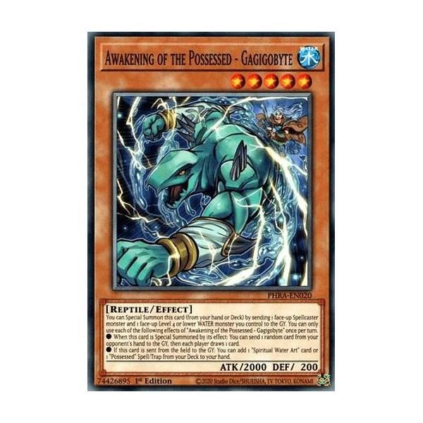 宅配便や、お手軽なメール便など様々な配送方法をご用意しております。