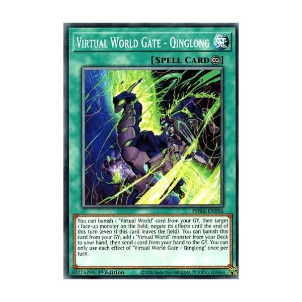 宅配便や、お手軽なメール便など様々な配送方法をご用意しております。