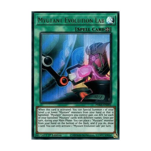 宅配便や、お手軽なメール便など様々な配送方法をご用意しております。