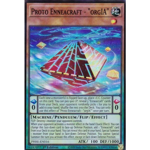 宅配便や、お手軽なメール便など様々な配送方法をご用意しております。　BOX販売・デッキ販売などの記載がない場合、ボックス封入シングルカード、デッキ封入スリーブ、デッキケースなどの単品販売です。 また、商品名に【プレイ用】表記がある場合は、プ...