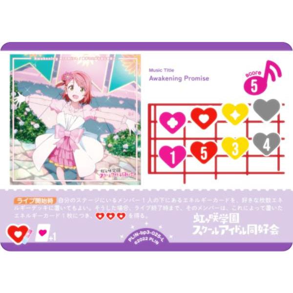 宅配便や、お手軽なメール便など様々な配送方法をご用意しております。　BOX販売・デッキ販売などの記載がない場合、ボックス封入シングルカード、デッキ封入スリーブ、デッキケースなどの単品販売です。 また、商品名に【プレイ用】表記がある場合は、プ...